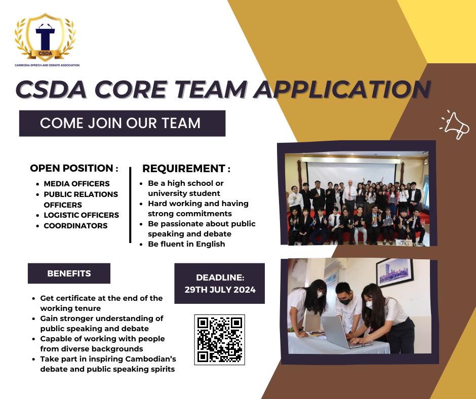 [CSDA Core Team Recruitment] - Sala