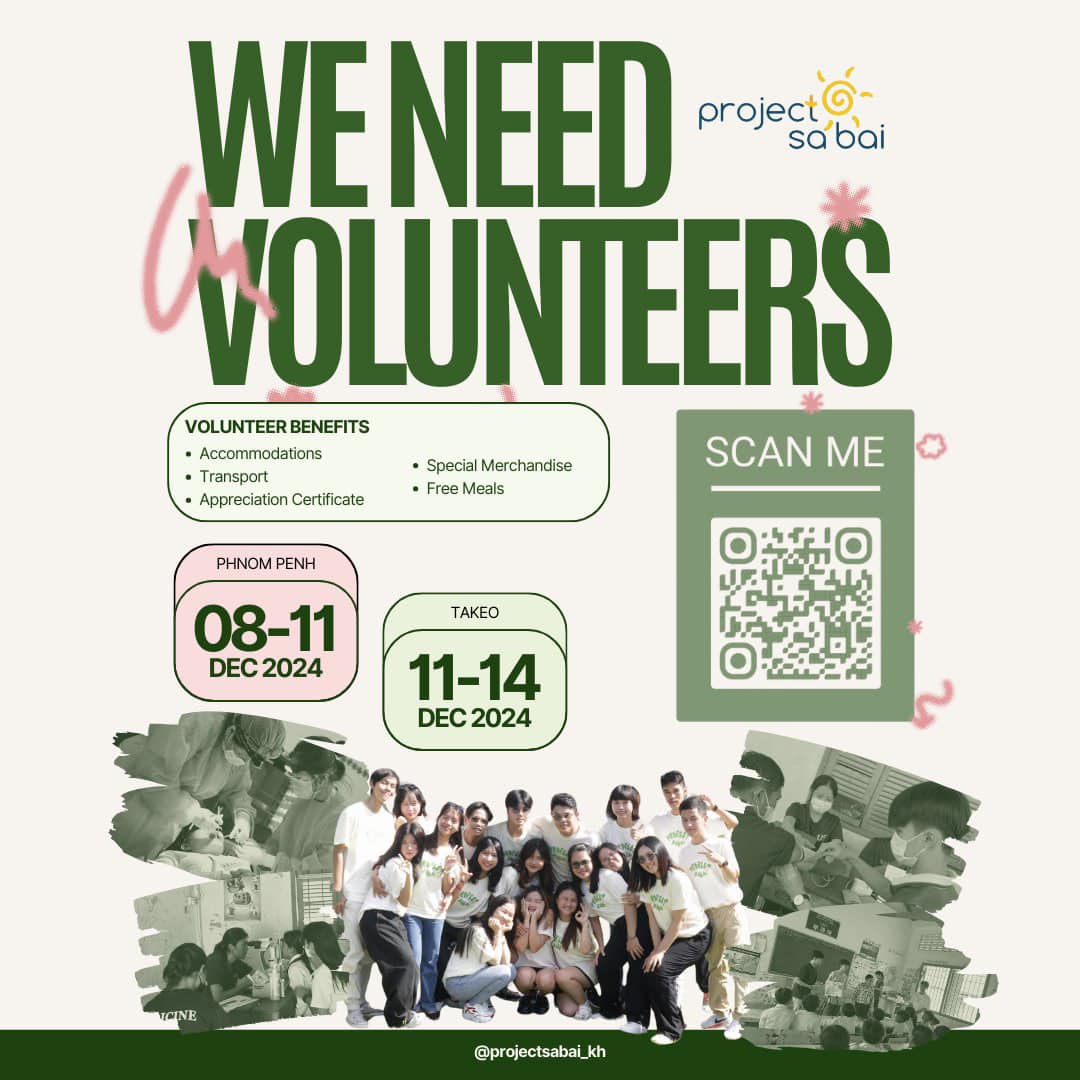 Medical Student Volunteer Opportunity - Sala