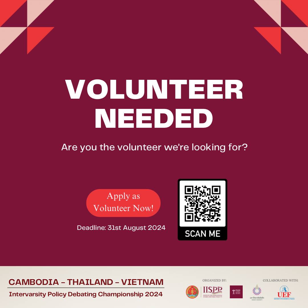 Volunteer with IISPP Debate Society Opportunity - Sala