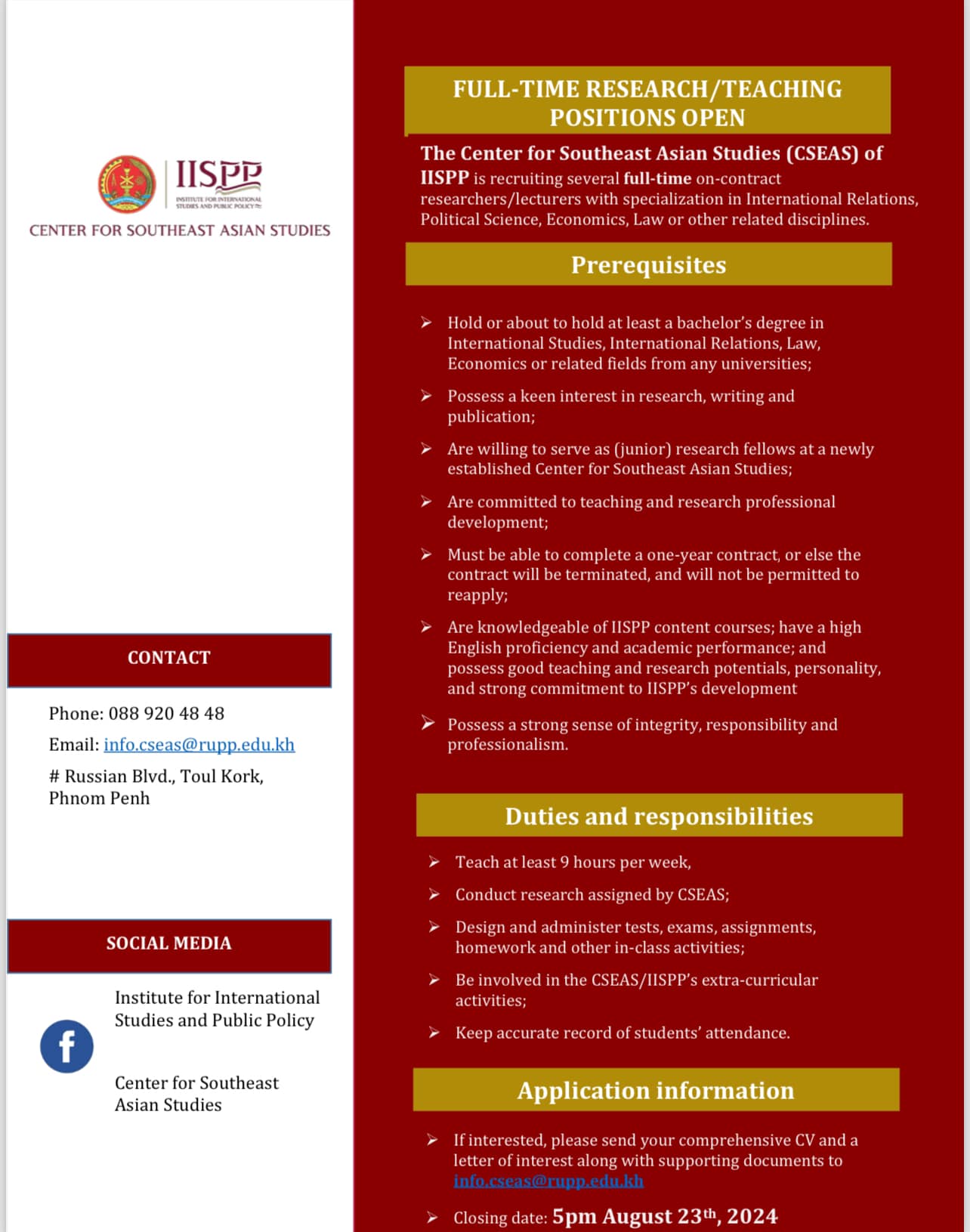 IISPP Employment Opportunity - Sala