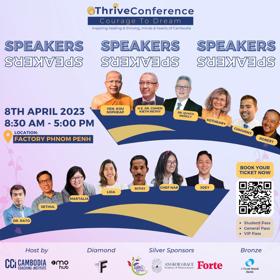 Thrive Conference: Courage to Dream 2023 - Sala