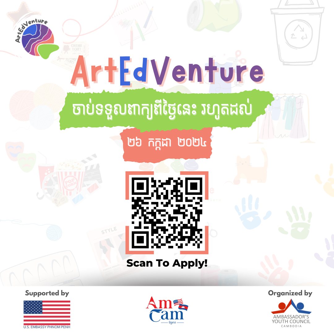 Ever wonder where you could be part of limiting the use of plastic and ...